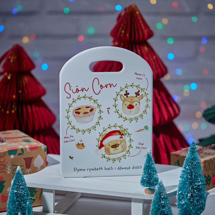 Sion Corn Christmas Eve Trivet – Little Welsh Company