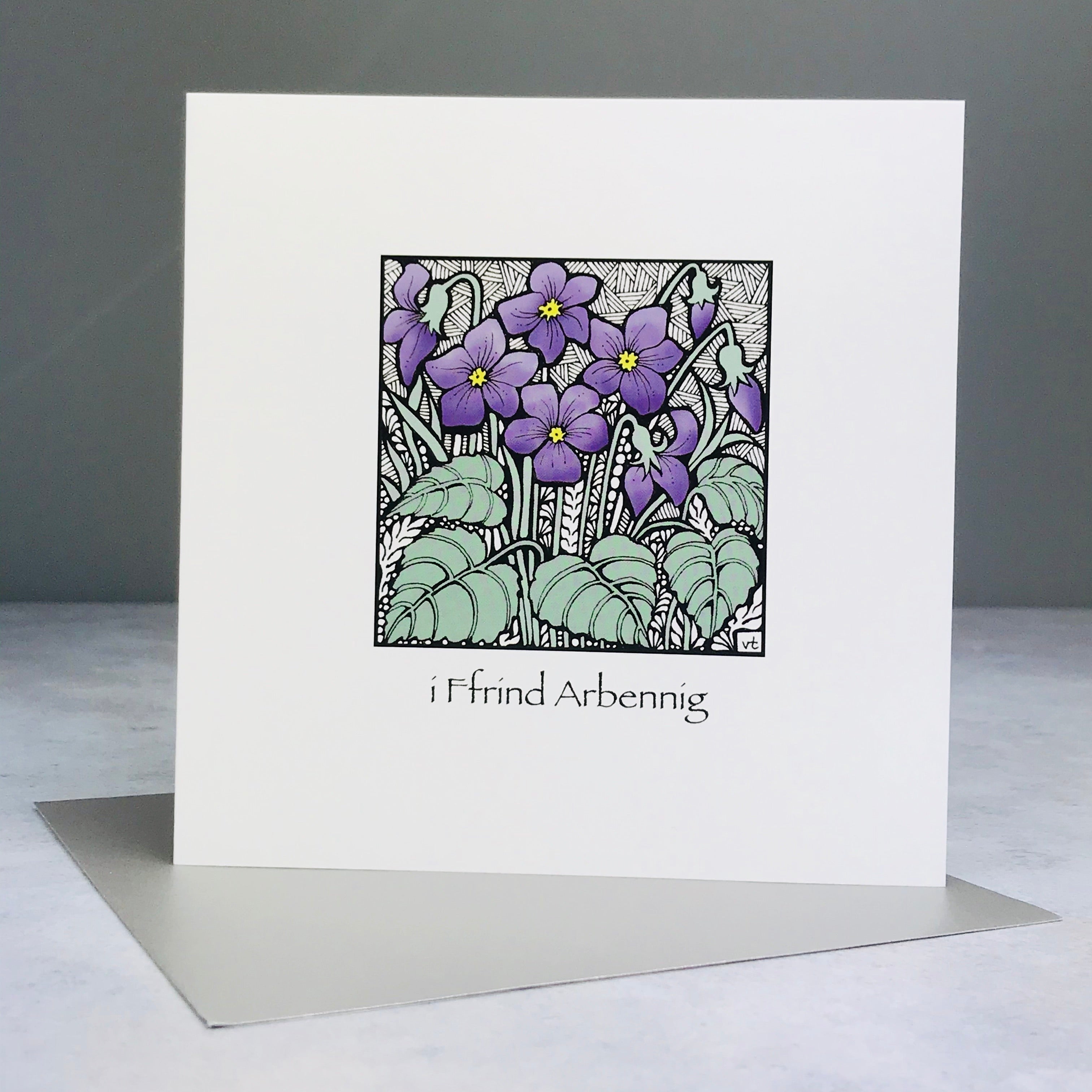 Violet Flower Ffrind card – Little Welsh Company